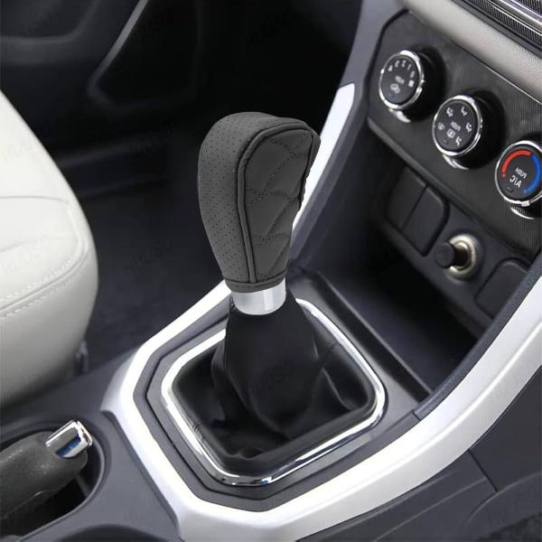商品名:  qboonpt Car Gear Shift Knob Cover, PU Leather Gear Stick Shift Knob Manual/Automatic Rod Dust Cover Protector with...