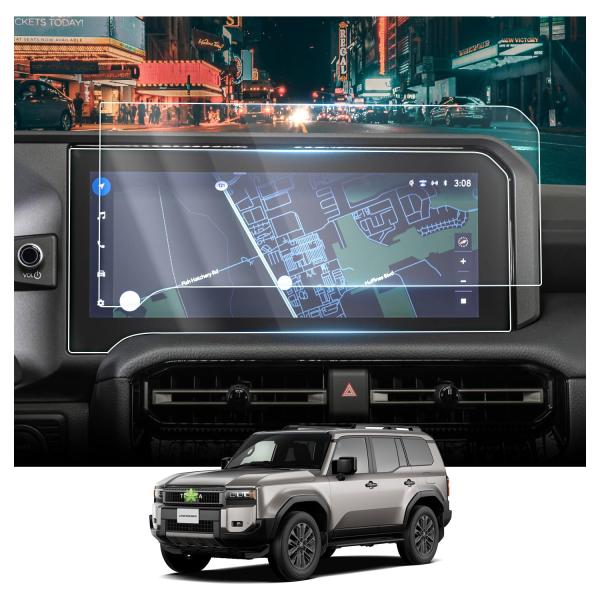 商品名:  Ruiya Screen Protector for Land Cruiser 12.3" Display Touch Screen,for Land Cruiser Prado J250 LC250 Accessories P...