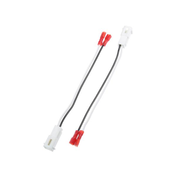 商品名: Partuto フロント/ダッシュツイータースピーカー配線ハーネスアダプターコネクタープラグ ダッジ用 Ram 1500 06-21用 ジープチェロキー/カースピーカー配線アダプター/プラスチック/2個/ホワイト 交換用 Part...