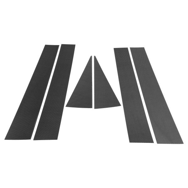 商品名: HOPESPANNER ドアピラーウィンドウトリム シボレー キャプティバ 2006-2015 カーボンファイバーパターン ブラック フロント リア 左 右 傷防止 ステッカー ピラーポストカバー 6個 HOPESPANNER D...