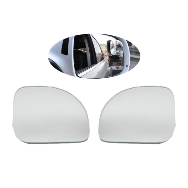 商品名:  1 Pack 2 Pcs Car Blind Spot Mirror -Convex Glass Angle Adjustable For Side Rearview Mirrors, Wide Angle Frameless ...