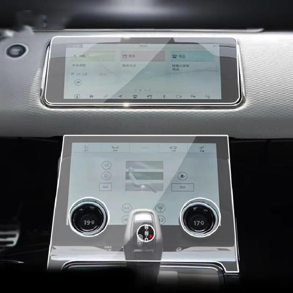 商品名:  MENOOKCar Accessories Interior Stickers Film Cover Dashboared Instrument Panel Screen Protector,for Land Range Rov...