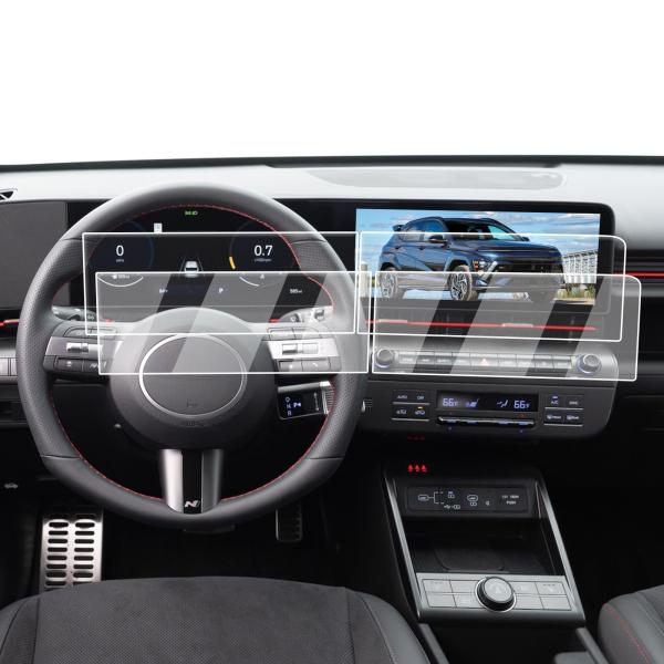 商品名:  ECOZEN 2026 Kona Screen Protector - For 2024-2026 Hyundai Kona(SE/SEL/N Line/Limited/SEL Sport/SEL Premium) 12.3-I...