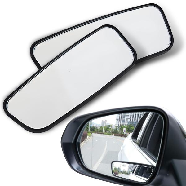商品名:  Polcatay 2 PCS Car Rear View Blind Spot Mirror, HD Convex Wide Angle Looking Glass, Rectangular Curved Wideangle A...