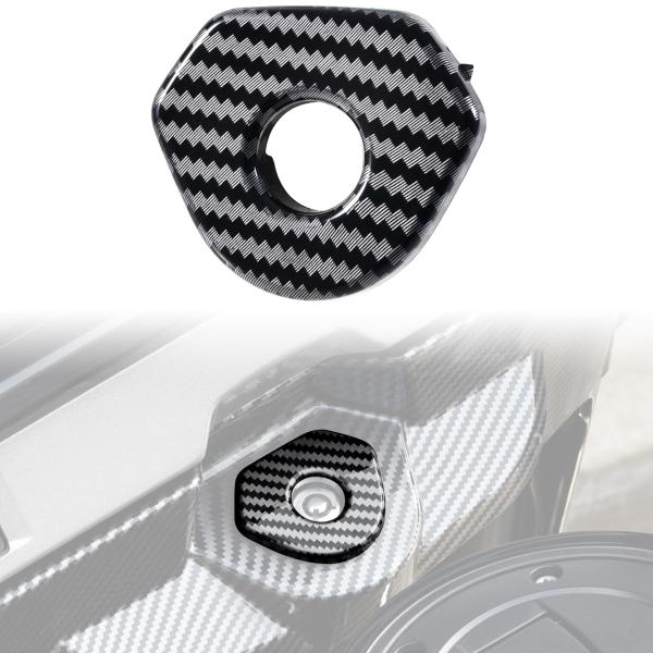 商品名: VEISUTOR イグニッションスイッチカバー ストリートグライド24-25用 カーボンファイバーパターン フロントイグニッションスイッチパネル トリムスイッチハウジング Harley Street Glide CVO 23-25...
