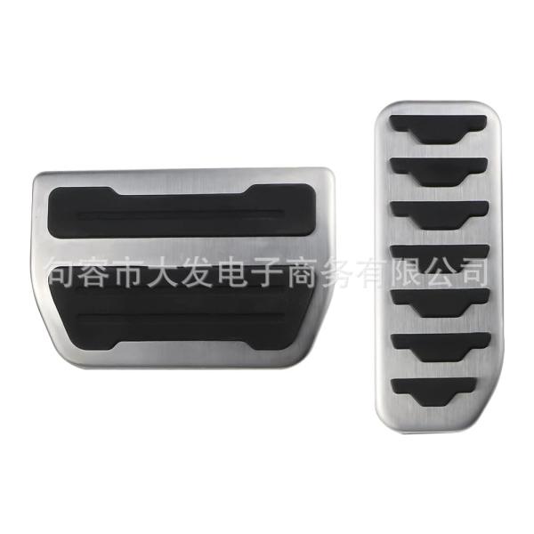 商品名:  VSIOK Car Foot Pedal Covers for Land Rover Range Rover Evoque Sport 2, Transmission Clutch Brake Foot Rest Pedal P...