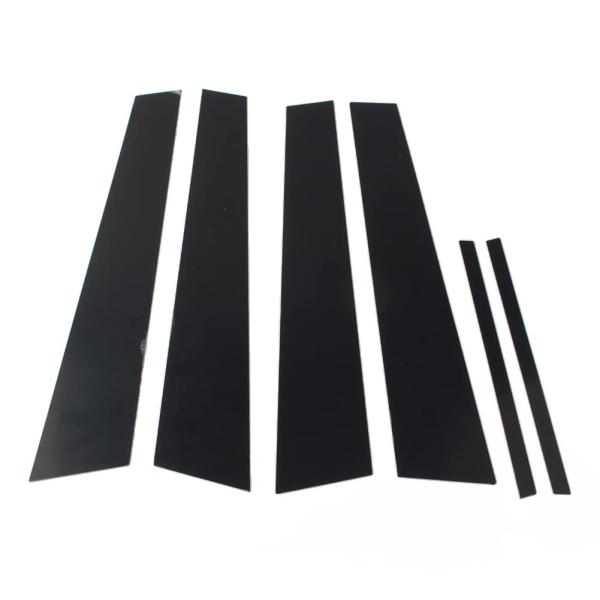 商品名:  Cnonee1 6 Pcs Bright Black Pillar Posts Door Window Trim for Dodge Charger 2011 2012 2013 2014 2015 2016 2017 2018...