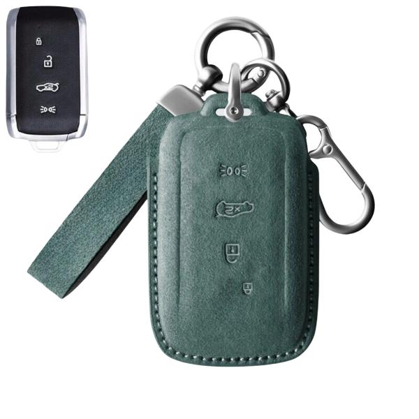 商品名:  QYBD AOTU Suede Leather Car Key Case Cover for Maserati Grega Grecale Levente President (Green)ブランド: QYBD AUTO商品番号...