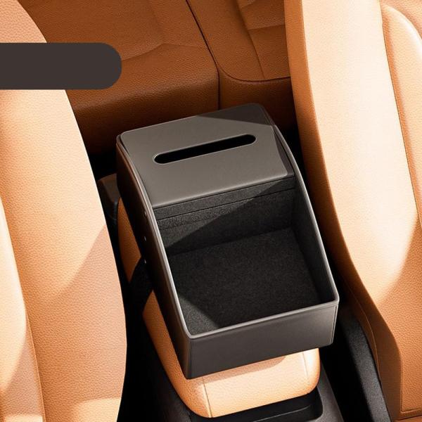 商品名:  QLHTD Car Tissue Box Suitable for McLaren 570S/570GT/570S Spider/540C/620R, Simple Style Armrest Storage Box Conso...