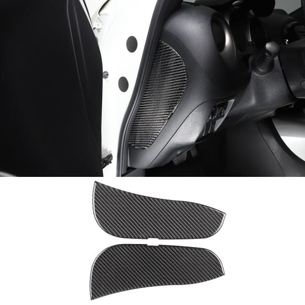 商品名:  Aotumcer Inner Door Panel Decals Sticker Compatible with 2011-2019 Nissan Juke/ 2011-2019 Infiniti ESQ Accessories...