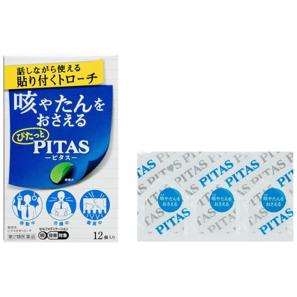 ※大変申し訳ございませんが、沖縄県へのお届けにつきましては、ご注文金額に関わらず、全商品、送料無料の対象外とさせて頂きます。※沖縄県以外（一部地域を除く）へのお届けは、梱包箱100サイズ ×1個までであれば、6,500円（税別）以上のご注文...