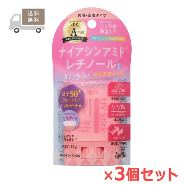 ※大変申し訳ございませんが、沖縄県へのお届けにつきましては、ご注文金額に関わらず、全商品、送料無料の対象外とさせて頂きます。※お取り寄せとなる場合もあり、発送までに3〜10日程お日にちを頂戴することがございます。■商品詳細◇手を汚さず直接ぬ...