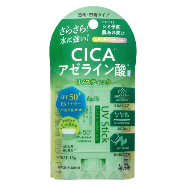 ※大変申し訳ございませんが、沖縄県へのお届けにつきましては、ご注文金額に関わらず、全商品、送料無料の対象外とさせて頂きます。※沖縄県以外（一部地域を除く）へのお届けは、梱包箱100サイズ ×1個までであれば、6,500円（税別）以上のご注文...