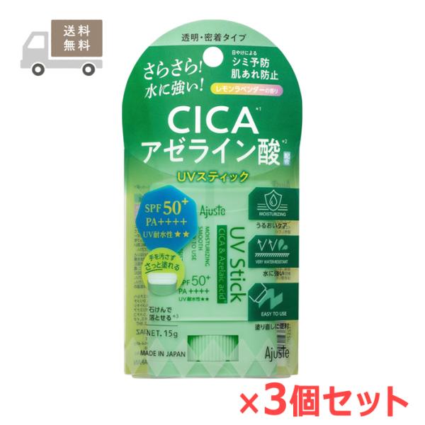 ※大変申し訳ございませんが、沖縄県へのお届けにつきましては、ご注文金額に関わらず、全商品、送料無料の対象外とさせて頂きます。※お取り寄せとなる場合もあり、発送までに3〜10日程お日にちを頂戴することがございます。■商品詳細◇手を汚さず直接ぬ...