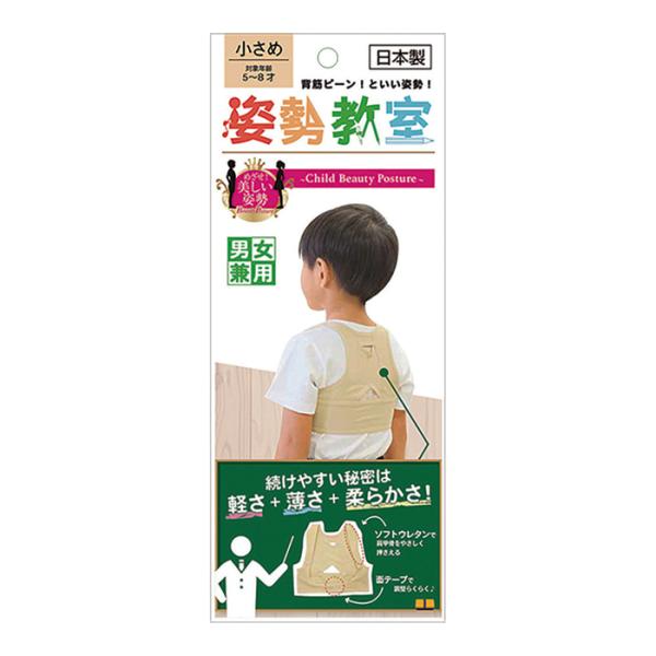※沖縄県へのお届けは、ご注文金額に関わらず、全商品、送料無料の対象外です。※沖縄県以外（一部地域を除く）へのお届けは、梱包箱100サイズ ×1個までであれば、6,500円（税別）以上のご注文で、佐川急便の陸送にて送料無料でお届けいたします。...