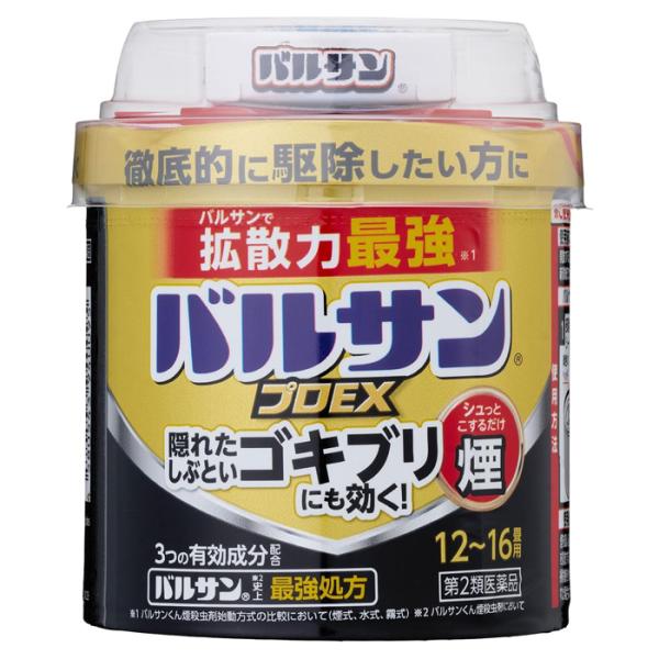 ※沖縄県へのお届けは、ご注文金額に関わらず、全商品、送料無料の対象外です。※沖縄県以外（一部地域を除く）へのお届けは、梱包箱100サイズ ×1個までであれば、6,500円（税別）以上のご注文で、佐川急便の陸送にて送料無料でお届けいたします。...