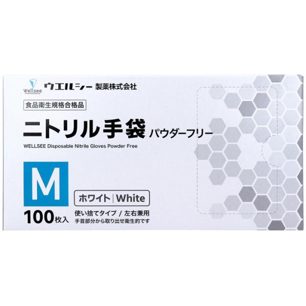 ※大変申し訳ございませんが、沖縄県へのお届けにつきましては、ご注文金額に関わらず、全商品、送料無料の対象外とさせて頂きます。※北海道へのお届けは、梱包箱100サイズまでであれば、6,500円（税別）以上のご注文で、佐川急便の陸送にて送料無料...