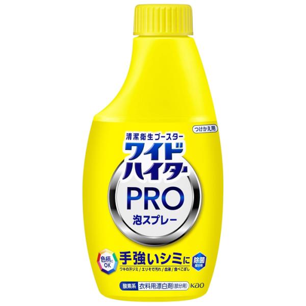 ※大変申し訳ございませんが、沖縄県へのお届けにつきましては、ご注文金額に関わらず、全商品、送料無料の対象外とさせて頂きます。※沖縄県以外（一部地域を除く）へのお届けは、梱包箱100サイズ ×1個までであれば、6,500円（税別）以上のご注文...