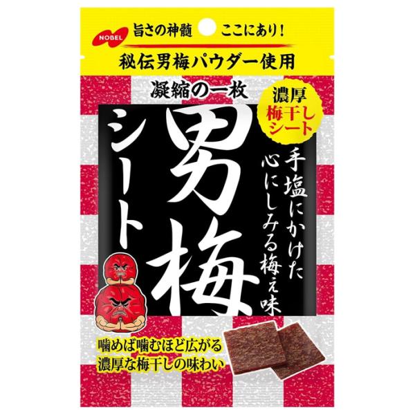 ※沖縄県へのお届けは、ご注文金額に関わらず、全商品、送料無料の対象外です。※沖縄県以外（一部地域を除く）へのお届けは、梱包箱100サイズ ×1個までであれば、6,500円（税別）以上のご注文で、佐川急便の陸送にて送料無料でお届けいたします。...