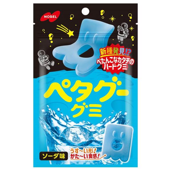 ※沖縄県へのお届けは、ご注文金額に関わらず、全商品、送料無料の対象外です。※沖縄県以外（一部地域を除く）へのお届けは、梱包箱100サイズ ×1個までであれば、6,500円（税別）以上のご注文で、佐川急便の陸送にて送料無料でお届けいたします。...