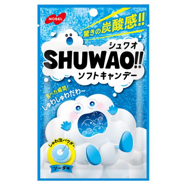 ※沖縄県へのお届けは、ご注文金額に関わらず、全商品、送料無料の対象外です。※沖縄県以外（一部地域を除く）へのお届けは、梱包箱100サイズ ×1個までであれば、6,500円（税別）以上のご注文で、佐川急便の陸送にて送料無料でお届けいたします。...