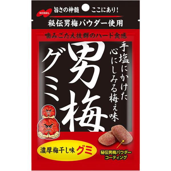 ※沖縄県へのお届けは、ご注文金額に関わらず、全商品、送料無料の対象外です。※沖縄県以外（一部地域を除く）へのお届けは、梱包箱100サイズ ×1個までであれば、6,500円（税別）以上のご注文で、佐川急便の陸送にて送料無料でお届けいたします。...
