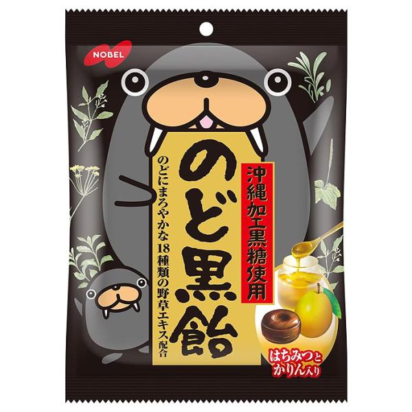 ※沖縄県へのお届けは、ご注文金額に関わらず、全商品、送料無料の対象外です。※沖縄県以外（一部地域を除く）へのお届けは、梱包箱100サイズ ×1個までであれば、6,500円（税別）以上のご注文で、佐川急便の陸送にて送料無料でお届けいたします。...