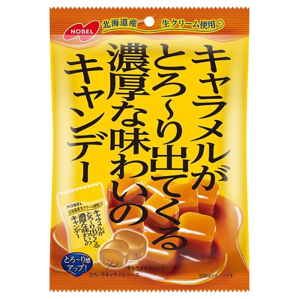 ※沖縄県へのお届けは、ご注文金額に関わらず、全商品、送料無料の対象外です。※沖縄県以外（一部地域を除く）へのお届けは、梱包箱100サイズ ×1個までであれば、6,500円（税別）以上のご注文で、佐川急便の陸送にて送料無料でお届けいたします。...