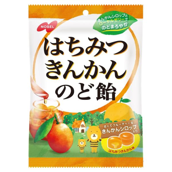 ※沖縄県へのお届けは、ご注文金額に関わらず、全商品、送料無料の対象外です。※沖縄県以外（一部地域を除く）へのお届けは、梱包箱100サイズ ×1個までであれば、6,500円（税別）以上のご注文で、佐川急便の陸送にて送料無料でお届けいたします。...