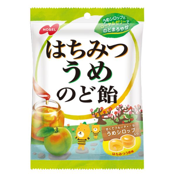 ※沖縄県へのお届けは、ご注文金額に関わらず、全商品、送料無料の対象外です。※沖縄県以外（一部地域を除く）へのお届けは、梱包箱100サイズ ×1個までであれば、6,500円（税別）以上のご注文で、佐川急便の陸送にて送料無料でお届けいたします。...