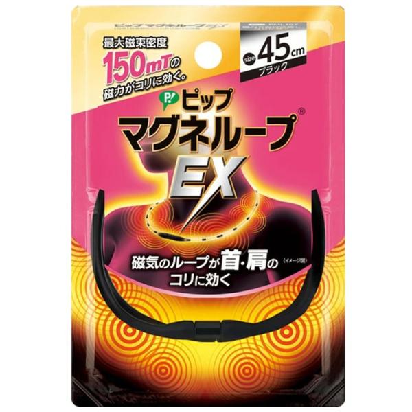 ※沖縄県へのお届けは、ご注文金額に関わらず、全商品、送料無料の対象外です。※沖縄県以外（一部地域を除く）へのお届けは、梱包箱100サイズ ×1個までであれば、6,500円（税別）以上のご注文で、佐川急便の陸送にて送料無料でお届けいたします。...
