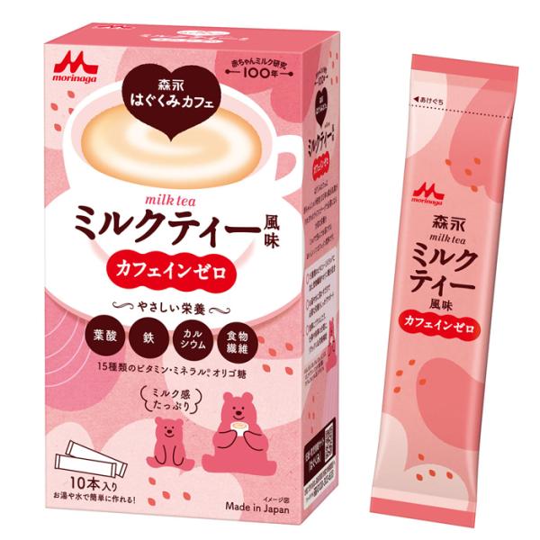 ※沖縄県へのお届けは、ご注文金額に関わらず、全商品、送料無料の対象外です。※沖縄県以外（一部地域を除く）へのお届けは、梱包箱100サイズ ×1個までであれば、6,500円（税別）以上のご注文で、佐川急便の陸送にて送料無料でお届けいたします。...