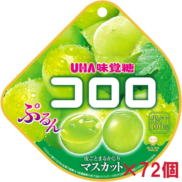 ※沖縄県へのお届けは、ご注文金額に関わらず、全商品、送料無料の対象外です。※沖縄県以外（一部地域を除く）へのお届けは、梱包箱100サイズ ×1個までであれば、6,500円（税別）以上のご注文で、佐川急便の陸送にて送料無料でお届けいたします。...