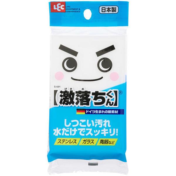 ※沖縄県へのお届けは、ご注文金額に関わらず、全商品、送料無料の対象外です。※沖縄県以外（一部地域を除く）へのお届けは、梱包箱100サイズ ×1個までであれば、6,500円（税別）以上のご注文で、佐川急便の陸送にて送料無料でお届けいたします。...