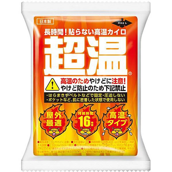 ※沖縄県へのお届けは、ご注文金額に関わらず、全商品、送料無料の対象外です。※沖縄県以外（一部地域を除く）へのお届けは、梱包箱100サイズ ×1個までであれば、6,500円（税別）以上のご注文で、佐川急便の陸送にて送料無料でお届けいたします。...