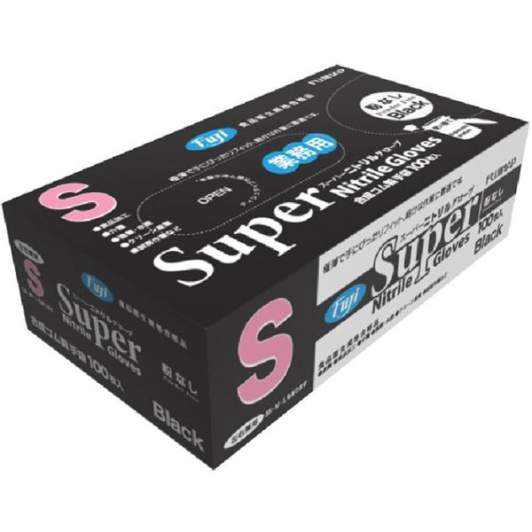 ※大変申し訳ございませんが、沖縄県へのお届けにつきましては、ご注文金額に関わらず、全商品、送料無料の対象外とさせて頂きます。※沖縄県以外（一部地域を除く）へのお届けは、100サイズを超える商品や、空輸でのお届けをご希望の場合は、ご注文金額に...