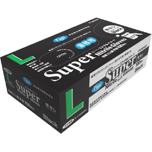 ※大変申し訳ございませんが、沖縄県へのお届けにつきましては、ご注文金額に関わらず、全商品、送料無料の対象外とさせて頂きます。※沖縄県以外（一部地域を除く）へのお届けは、100サイズを超える商品や、空輸でのお届けをご希望の場合は、ご注文金額に...