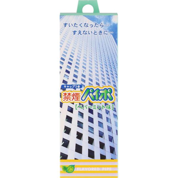 ※沖縄県へのお届けは、ご注文金額に関わらず、全商品、送料無料の対象外です。※沖縄県以外（一部地域を除く）へのお届けは、梱包箱100サイズ ×1個までであれば、6,500円（税別）以上のご注文で、佐川急便の陸送にて送料無料でお届けいたします。...