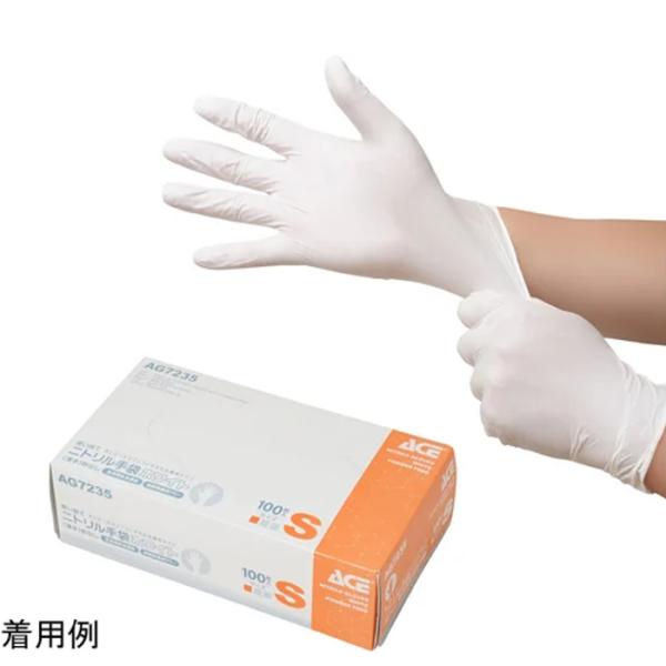 ※大変申し訳ございませんが、沖縄県へのお届けにつきましては、　ご注文金額に関わらず、全商品、送料無料の対象外とさせて頂きます。※沖縄県以外（一部地域を除く）へのお届けは、梱包箱100サイズ ×1個までであれば、6,500円（税別）以上のご注...