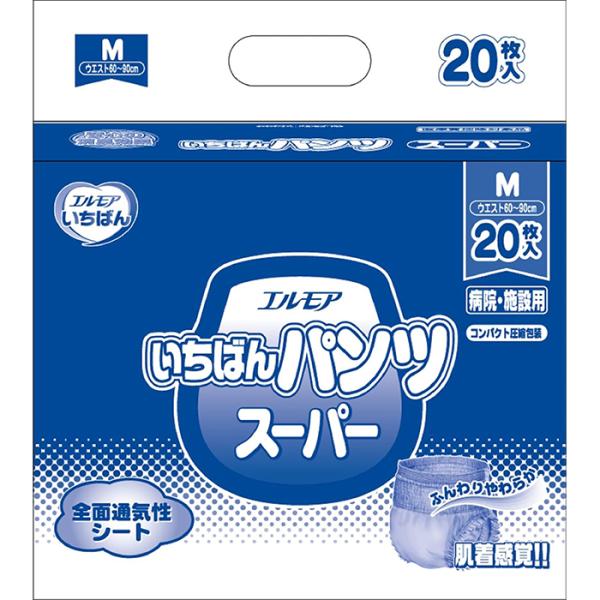 ※大変申し訳ございませんが、沖縄県へのお届けにつきましては、ご注文金額に関わらず、全商品、送料無料の対象外とさせて頂きます。※お取り寄せとなる場合もあり、発送までに3〜10日程お日にちを頂戴することがございます。■商品詳細◎長時間使用するあ...