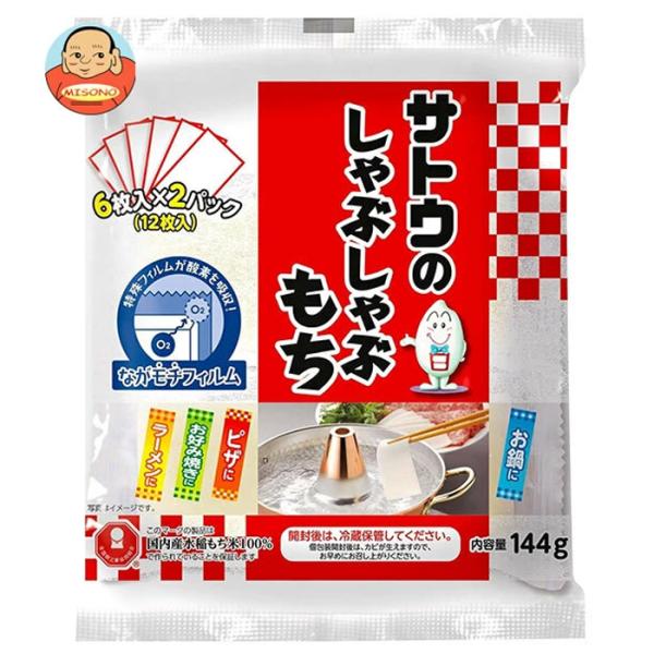 ※沖縄県へのお届けは、ご注文金額に関わらず、全商品、送料無料の対象外です。※沖縄県以外（一部地域を除く）へのお届けは、梱包箱100サイズ ×1個までであれば、6,500円（税別）以上のご注文で、佐川急便の陸送にて送料無料でお届けいたします。...