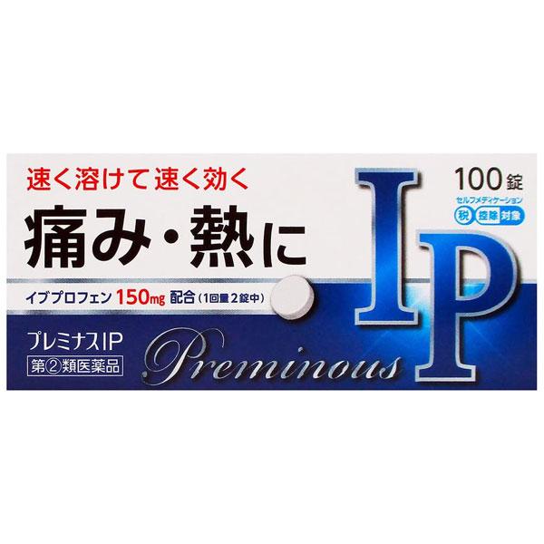 ※沖縄県へのお届けは、ご注文金額に関わらず、全商品、送料無料の対象外です。※沖縄県以外（一部地域を除く）へのお届けは、梱包箱100サイズ ×1個までであれば、6,500円（税別）以上のご注文で、佐川急便の陸送にて送料無料でお届けいたします。...