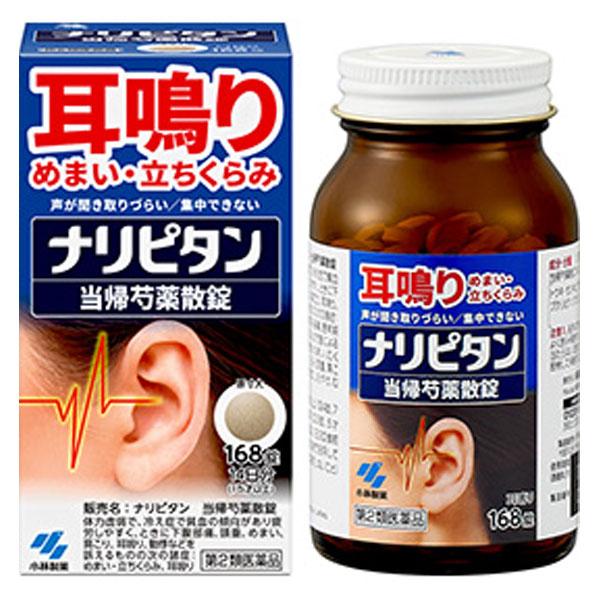 ※沖縄県へのお届けは、ご注文金額に関わらず、全商品、送料無料の対象外です。※沖縄県以外（一部地域を除く）へのお届けは、梱包箱100サイズ ×1個までであれば、6,500円（税別）以上のご注文で、佐川急便の陸送にて送料無料でお届けいたします。...