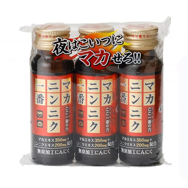 ※大変申し訳ございませんが、沖縄県へのお届けにつきましては、ご注文金額に関わらず、全商品、送料無料の対象外とさせて頂きます。※沖縄県以外（一部地域を除く）へのお届けは、梱包箱100サイズ ×1個までであれば、6,500円（税別）以上のご注文...