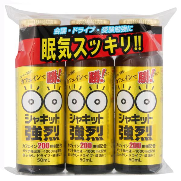 ※大変申し訳ございませんが、沖縄県へのお届けにつきましては、ご注文金額に関わらず、全商品、送料無料の対象外とさせて頂きます。※沖縄県以外（一部地域を除く）へのお届けは、梱包箱100サイズ ×1個までであれば、6,500円（税別）以上のご注文...