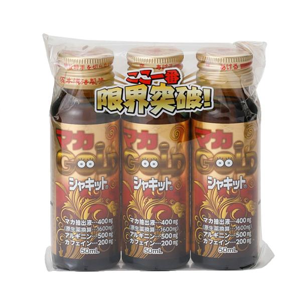 ※大変申し訳ございませんが、沖縄県へのお届けにつきましては、ご注文金額に関わらず、全商品、送料無料の対象外とさせて頂きます。※沖縄県以外（一部地域を除く）へのお届けは、梱包箱100サイズ ×1個までであれば、6,500円（税別）以上のご注文...