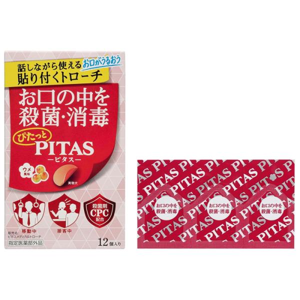 ※大変申し訳ございませんが、沖縄県へのお届けにつきましては、ご注文金額に関わらず、全商品、送料無料の対象外とさせて頂きます。※沖縄県以外（一部地域を除く）へのお届けは、梱包箱100サイズ ×1個までであれば、6,500円（税別）以上のご注文...