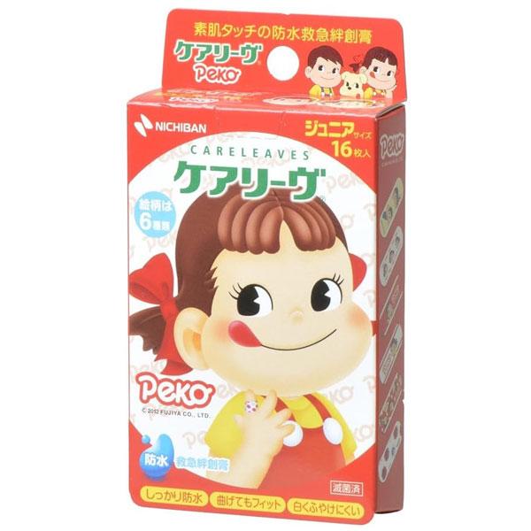 ※沖縄県へのお届けは、ご注文金額に関わらず、全商品、送料無料の対象外です。※沖縄県以外（一部地域を除く）へのお届けは、梱包箱100サイズ ×1個までであれば、6,500円（税別）以上のご注文で、佐川急便の陸送にて送料無料でお届けいたします。...