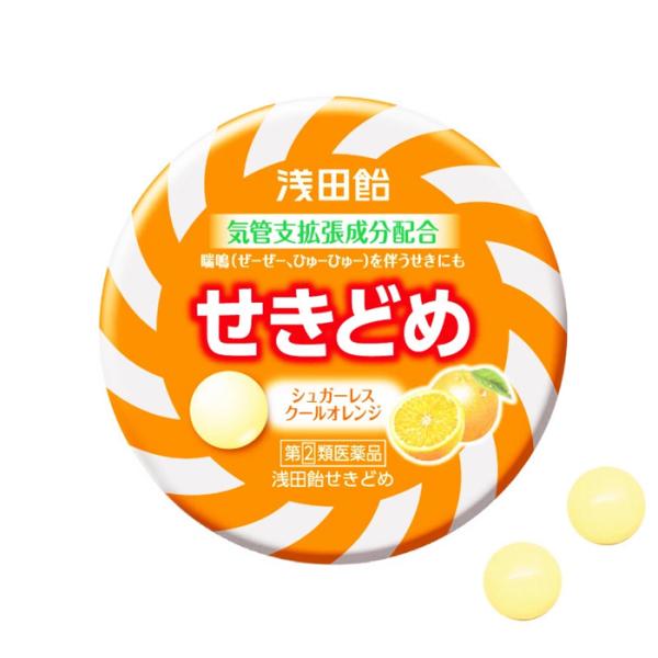 ※沖縄県へのお届けは、ご注文金額に関わらず、全商品、送料無料の対象外です。※沖縄県以外（一部地域を除く）へのお届けは、梱包箱100サイズ ×1個までであれば、6,500円（税別）以上のご注文で、佐川急便の陸送にて送料無料でお届けいたします。...