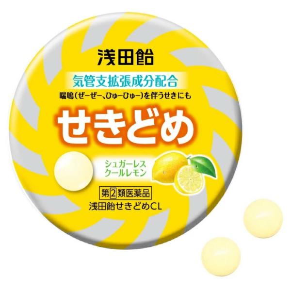 ※沖縄県へのお届けは、ご注文金額に関わらず、全商品、送料無料の対象外です。※沖縄県以外（一部地域を除く）へのお届けは、梱包箱100サイズ ×1個までであれば、6,500円（税別）以上のご注文で、佐川急便の陸送にて送料無料でお届けいたします。...